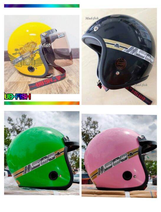 ORIGINAL MS88 HELMET TOPI MS88 Yellow ⅼ BLUE ⅼ RED ⅼ Pink ⅼ White ⅼ ...