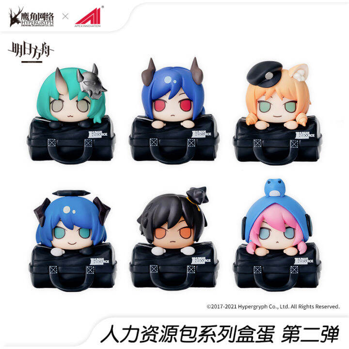 OrIginal Arknights Eadhunt Party Anime Figure Toys Game Blind Box ...