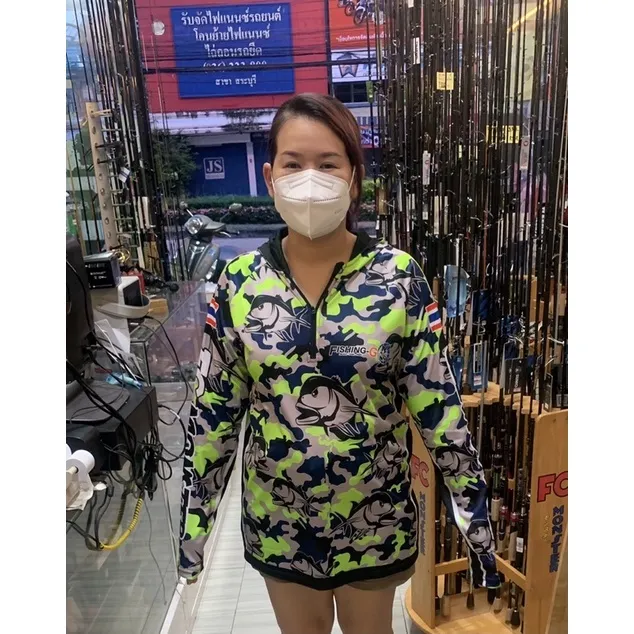 เสื้อ FC Monster UV ⚡️ New 2021 🌟 เขียวเทา | Lazada.co.th