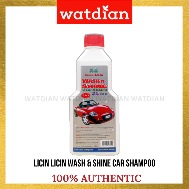 LICIN LICIN CAR SHAMPOO 2 IN 1 | Lazada