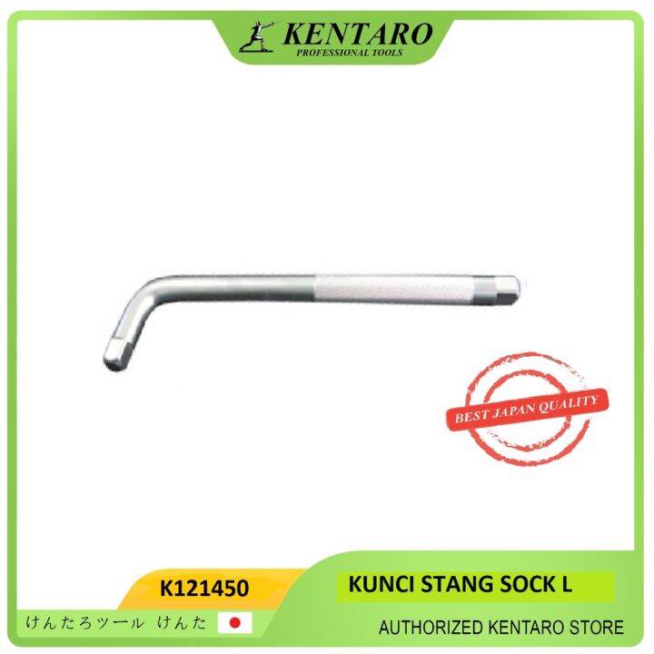 KUNCI STANG SOCK L ½” x 12” Gagang Kunci Shock L 1/2 Inch DR x 12 Inch ...