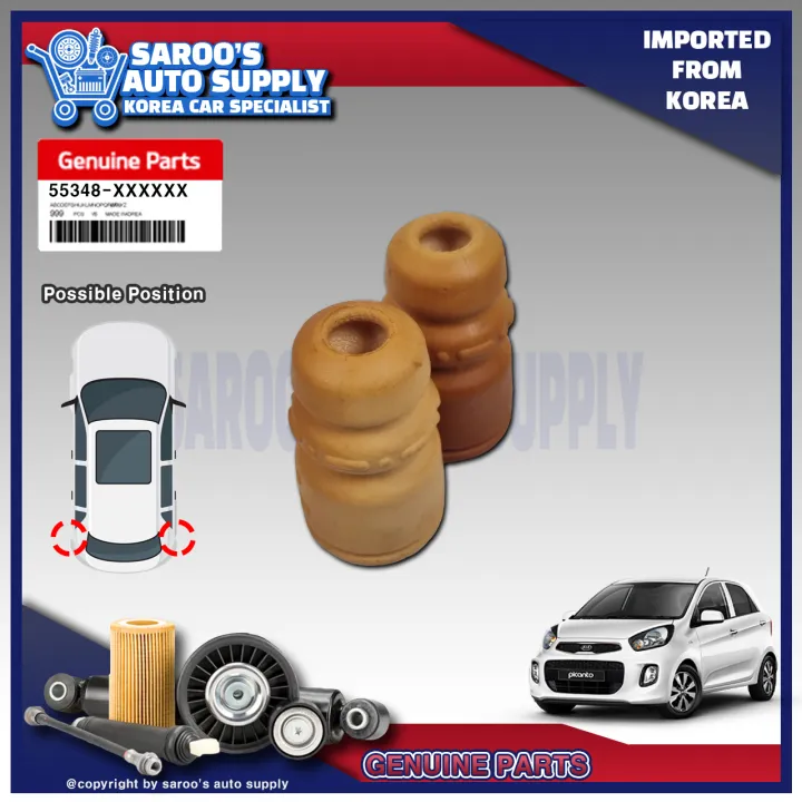 [Rear][Genuine] Shock Absorber Bumper / Bumper Stop / absorber Stopper ...