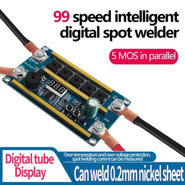 Z99 Spot Welder 99 Gears 0.1-0.2Mm Spot Welding MOS 18650 Lithium ...