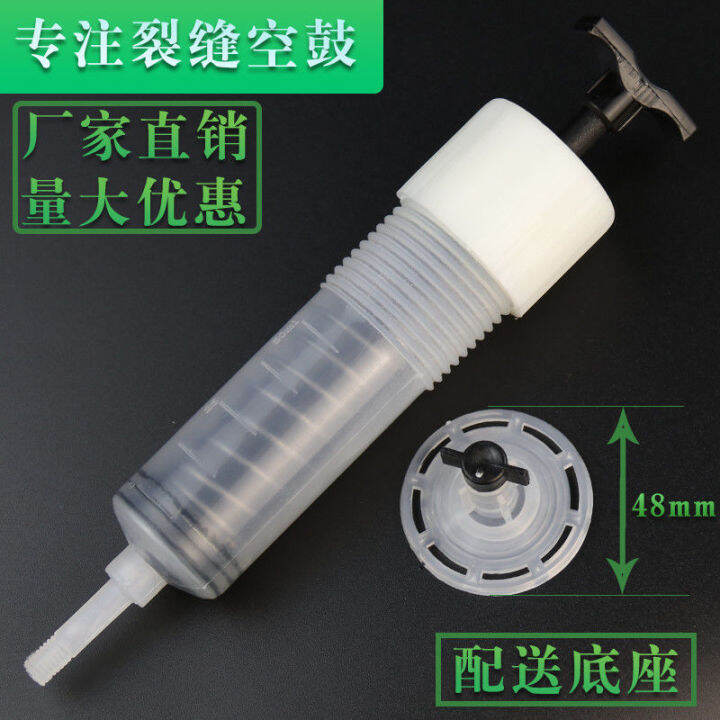 Epoxy Resin Glue Injector Glue Injector Manual Grouting Device Tile Air ...