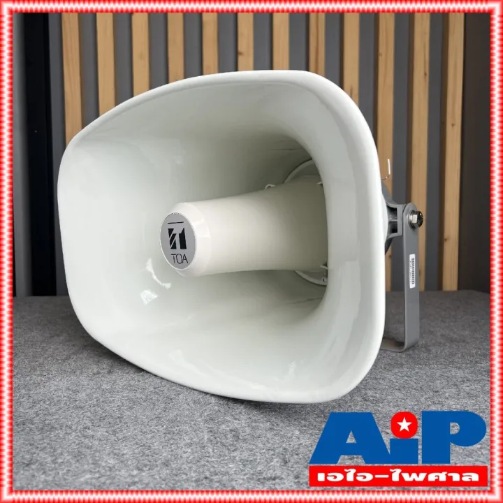 TOA SC-651 ลำโพงฮอร์น ลำโพงขยายเสียง ปากฮอร์น ปากฮอร์นขยายเสียง ปาก ...