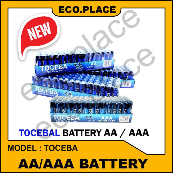 TOCEBAL SUPER HEAVY DUTY AA/AAA BATTERY (60PCS) | Lazada