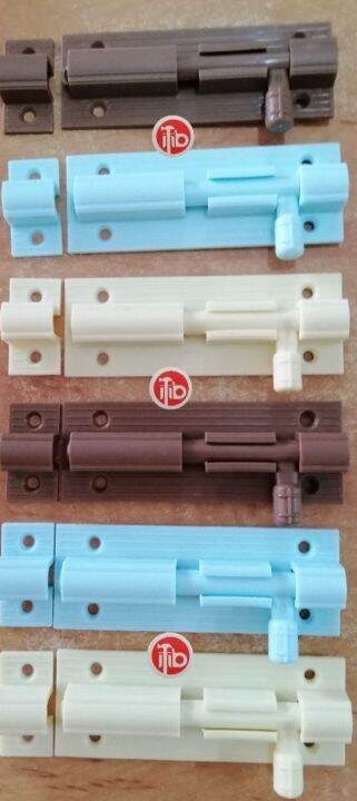 PVC DOOR LATCH | Lazada