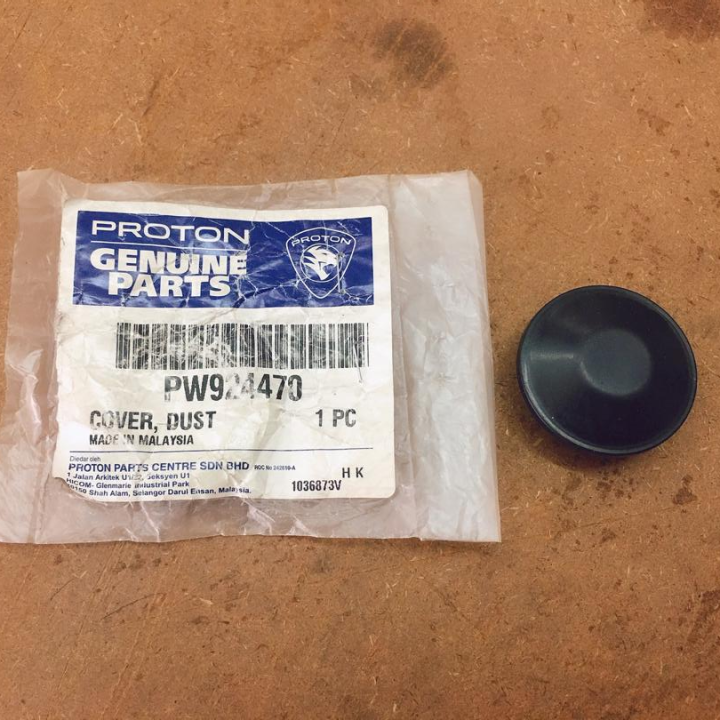(100% ORIGINAL PROTON MB109960) ABSORBER MOUNTING CAP FRONT PROTON SAGA ...