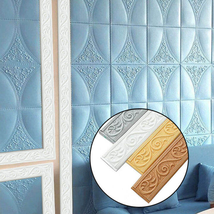 MOGYMOGY HL0601 Wallpaper List Foam Wallborder Foam 3D / Wall Border ...
