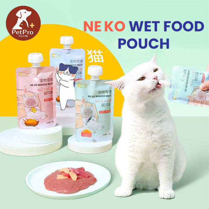YEE CAT FOOD Neko Chicken and Cheese Wet Cat Sauce 80g | Lazada PH
