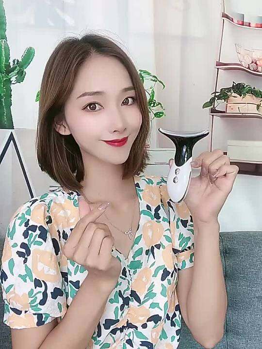 High-Profile Figure Neck Beauty Instrument Removing Neck Pattern French ...