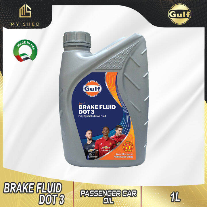 GULF Brake Fluid Dot 3 (1L) - Fully Synthetic Brake Fluid (1L) | Lazada