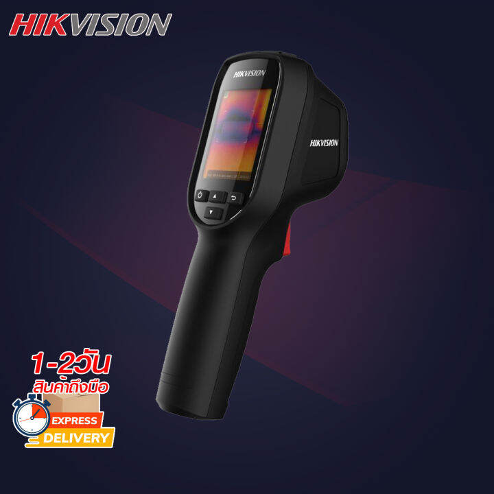 HIKVISION Thermo Scan แบบพกพา (Handheld Thermo Scan) รุ่น DS-2TP31B ...