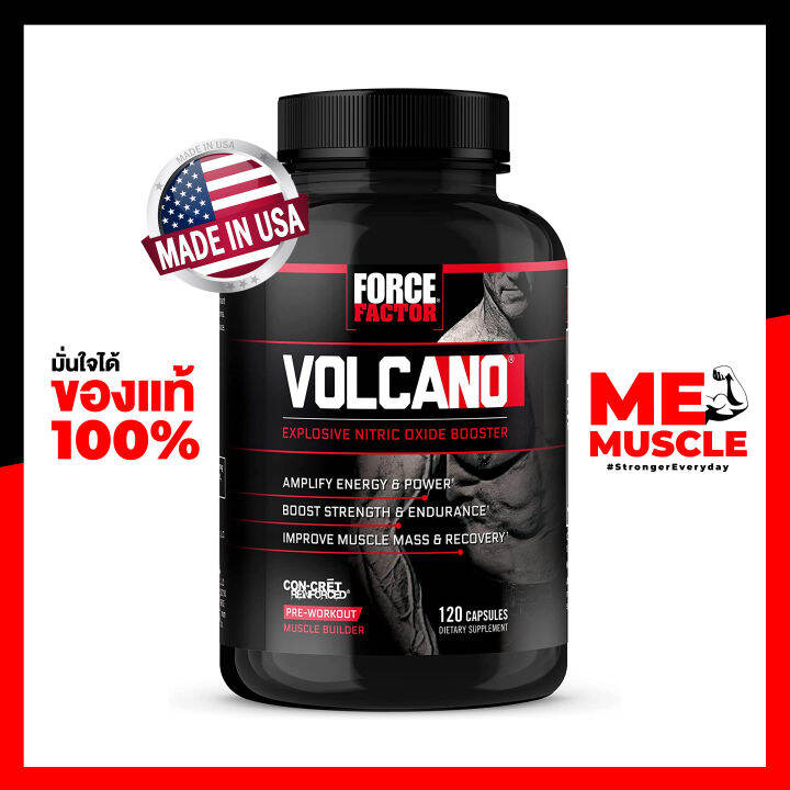 Force Factor : Volcano 120 Capsules , Pre-Workout N.O. Booster with ...
