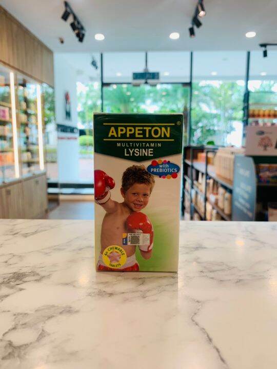 APPETON MV LYSINE WITH PREBIOTIC TAB 60S | Lazada