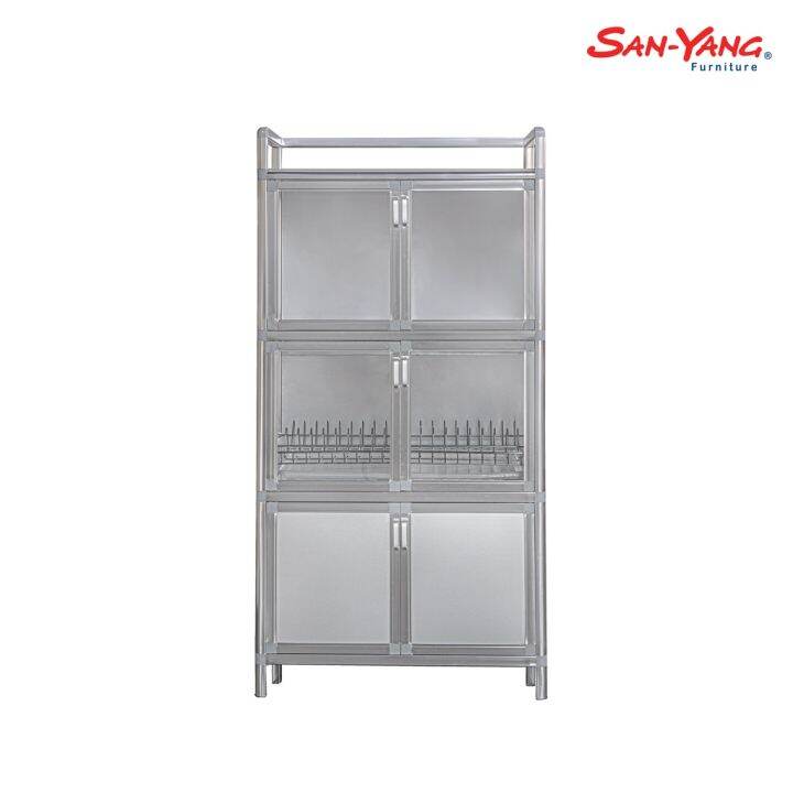 San-Yang Aluminum Kitchen Cabinet 310003 | Lazada PH