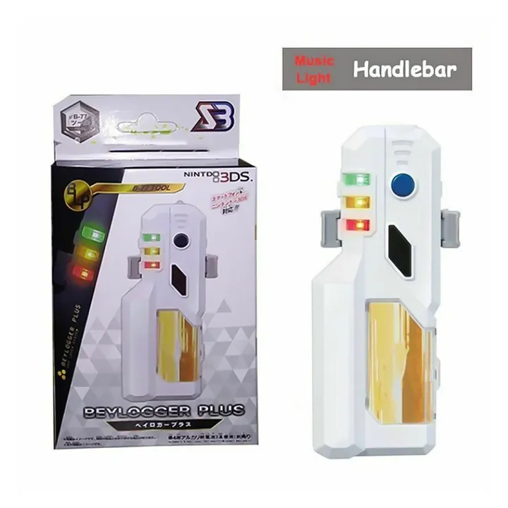 【RTX Shop】 Beyblade Burst B-77 Beylogger Plus Launcher LED Music Grip ...