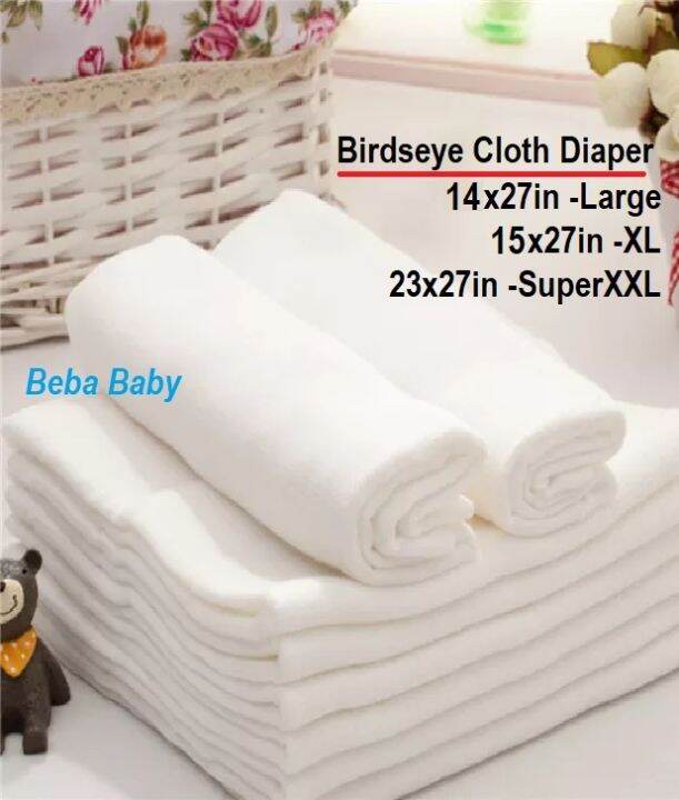 Beba Baby BIRDS EYE LAMPIN All White Cloth Diaper Newborn Needs ...