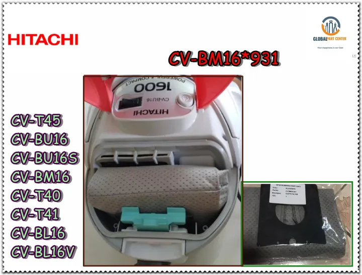 ขายอะไหล่ของแท้/ถุงผ้าเก็บฝุ่นเครื่องดูดฝุ่นฮิตาชิ/HITACHI/CV-BM16*931 | Lazada.co.th