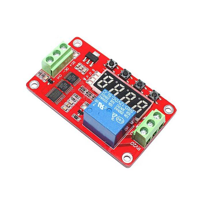 UINN FRM01 DC 12V 1 Channel Multifunction Relay Module Loop Delay Timer Switch Self-Locking ...