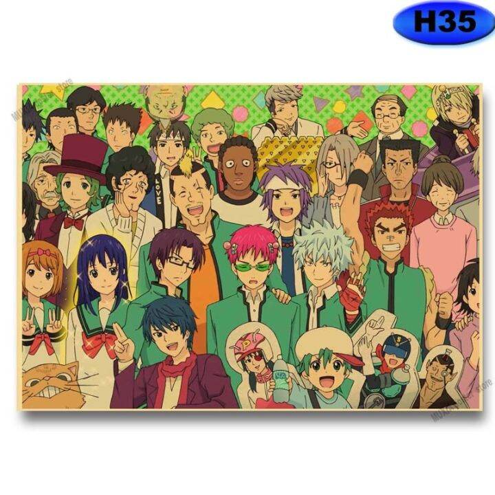 Anime The Disastrous Life of Saiki K Posters Retro Kraft Paper Saiki ...