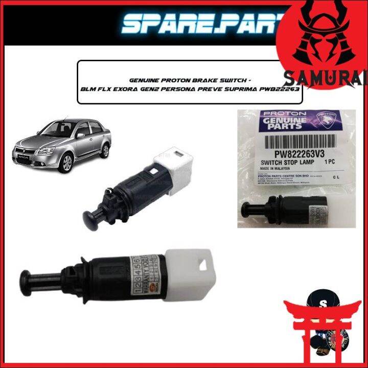 Genuine Proton Brake Switch -BLM FLX Exora Gen2 Persona Preve Suprima ...