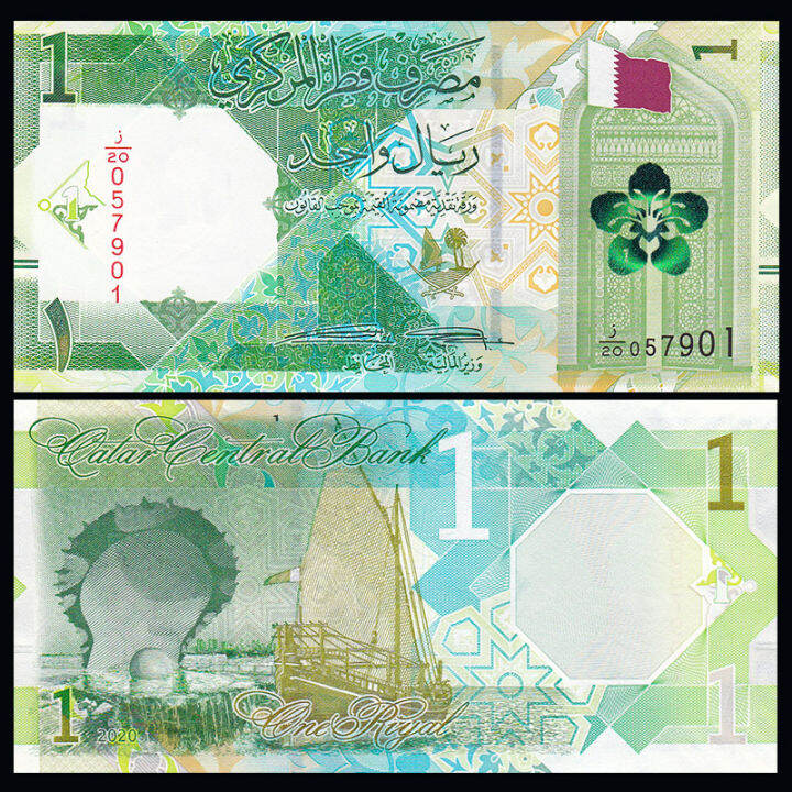 卡塔尔 Qatar banknote 1 Riyal P-New (2020) UNC Hybrid Paper notes | Lazada