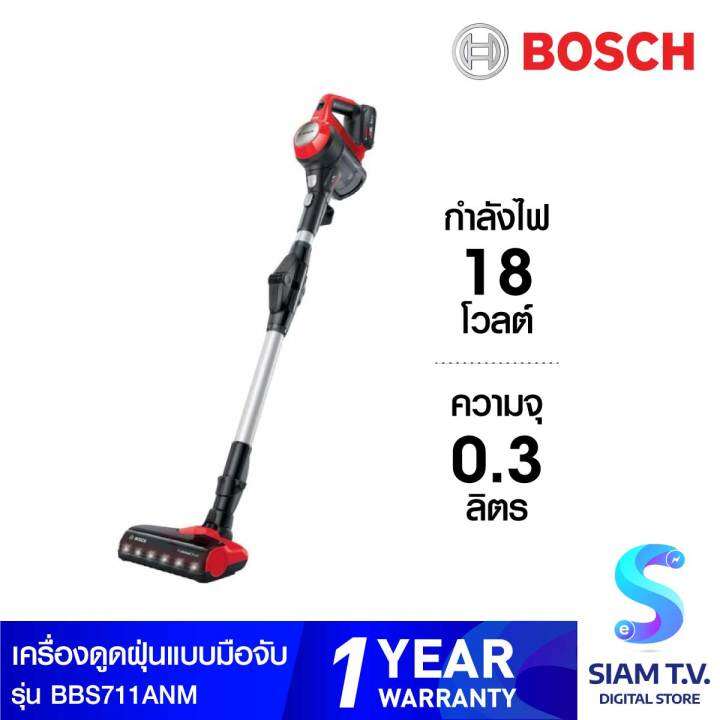 BOSCH เครื่องดูดฝุ่นไร้สาย Hanstick ProAnimal Unlimited 7 Flexibility ...