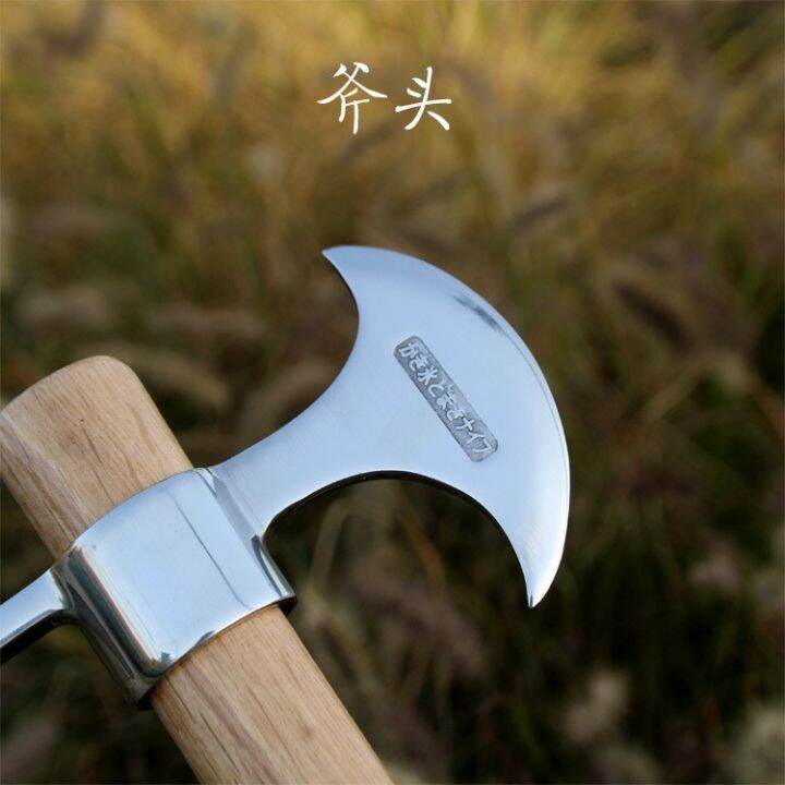 Stainless steel pickaxe outdoor stainless steel axe digging roots sheep ...
