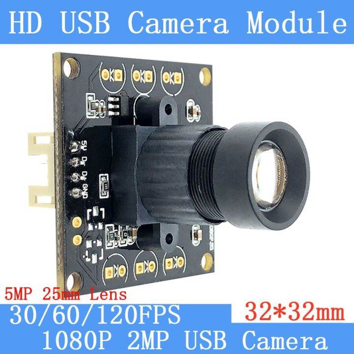 Caryfp 2MP 1920*1080P 5MP 25Mm MJPEG 30/60/120Fps High Speed Mini CCTV ...