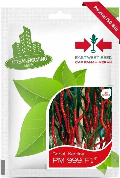 Benih Cabai - Cabe Keriting Merah PM 999 F1 Cap Panah Merah Isi 50 ...