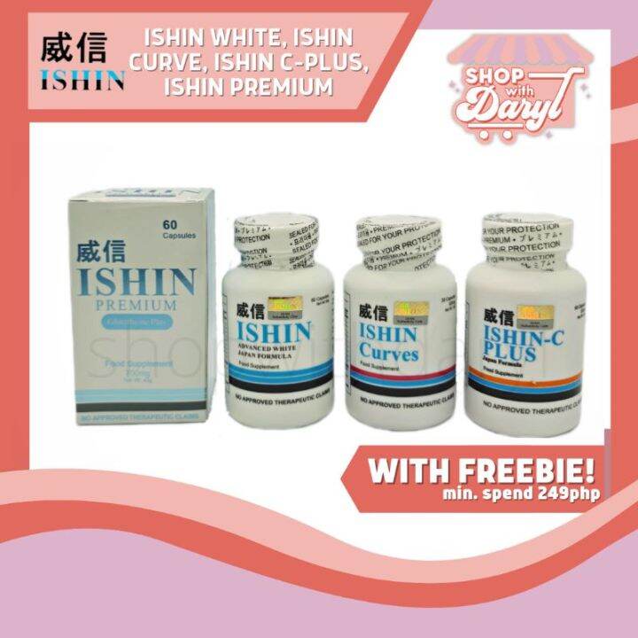 fast shipping ON HAND ISHIN Gluta Advanced White ISHIN-C Plus ISHIN ...