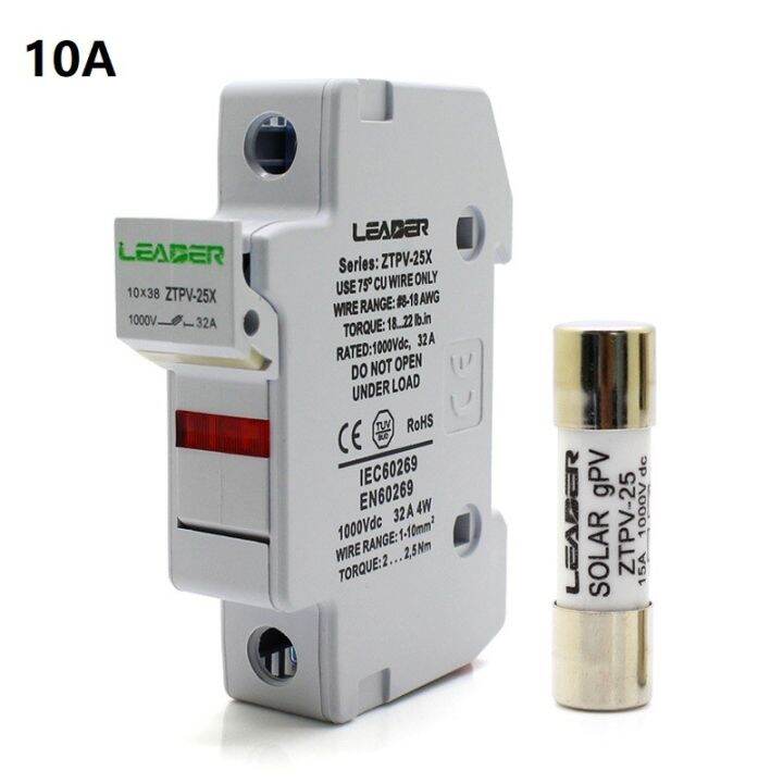Solar PV Fuse 35mm Mounting Rail DC1000V For PV String Fuses DC Strings ...