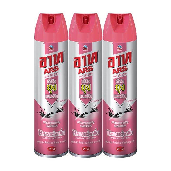 ส่งด่วน! อาท เจ็ท พิงค์ สเปรย์กำจัดยุง แมลงบิน ไร้สารแต่งกลิ่น 600 มล. ...