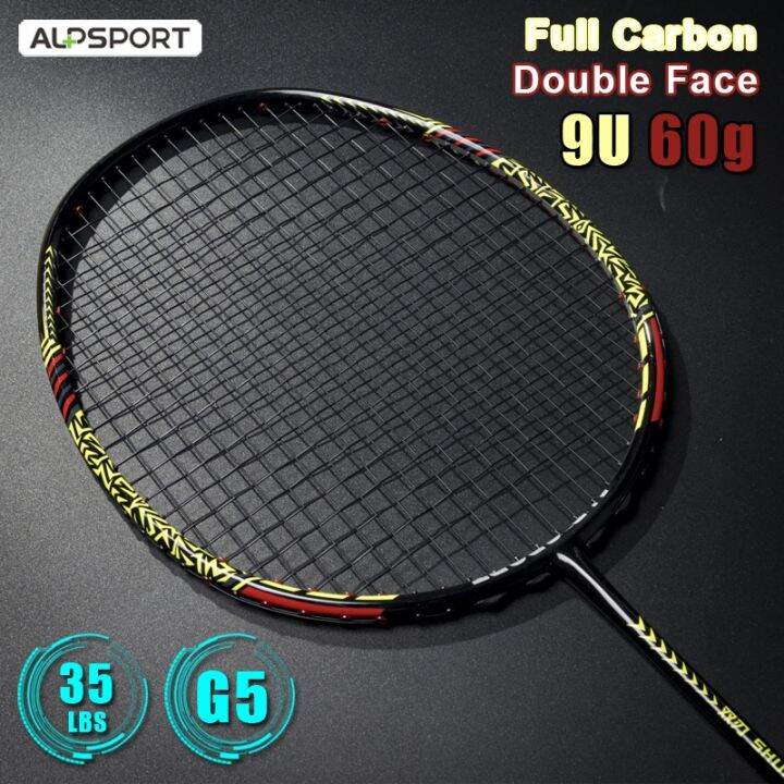 Alpsport Sr Dual Face 9U 58G Original Ultralight 100% Carbon Fiber Max ...