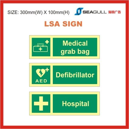 LSA Sign IMO Signage Rescue Boat Lift Boat Liftcarft Emergency Medical ...