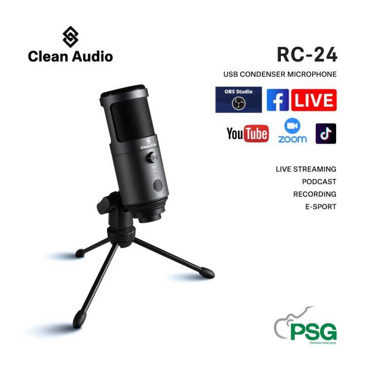 Clean Audio RC-24 USB Condenser Microphone | Lazada.co.th