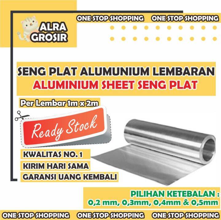 SENG PLAT ALUMUNIUM TEBAL 0,2MM 0,3MM 0,4MM 0,5MM LEMBARAN ALUMINIUM ...
