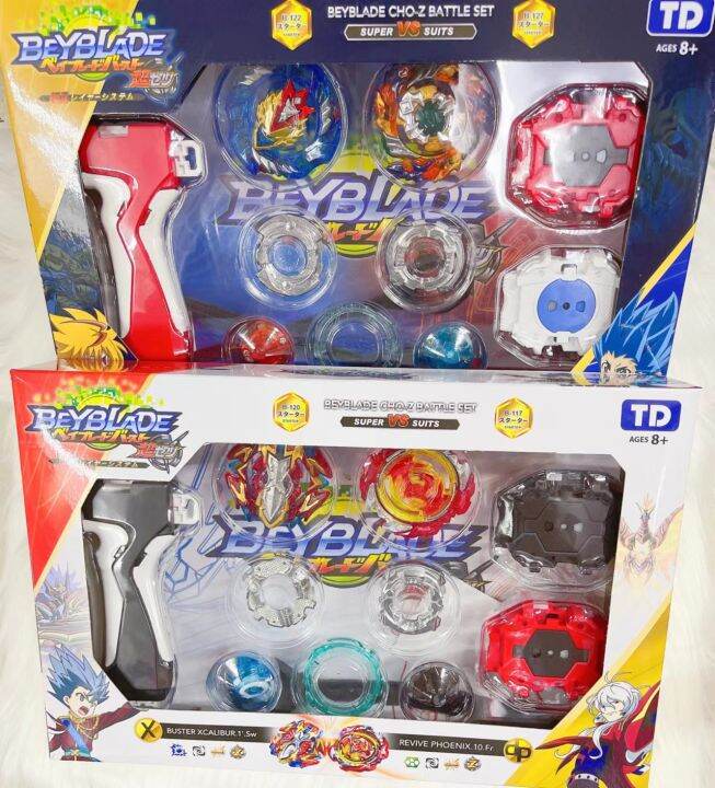 The 3rd Generation Metal Gyro Explosion Launcer Battle Beyblade ...