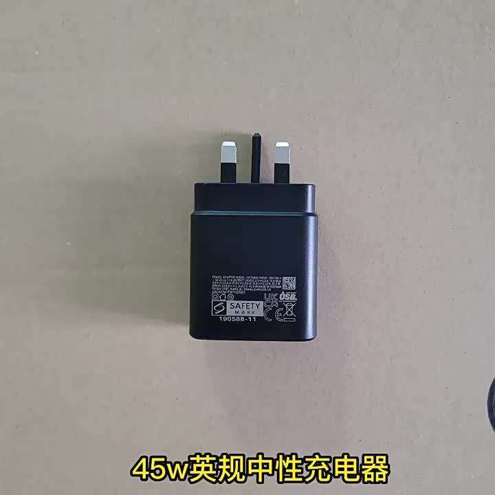 1101 Applicable to Samsung 35w PD Dual Port Charger Conforming to ...