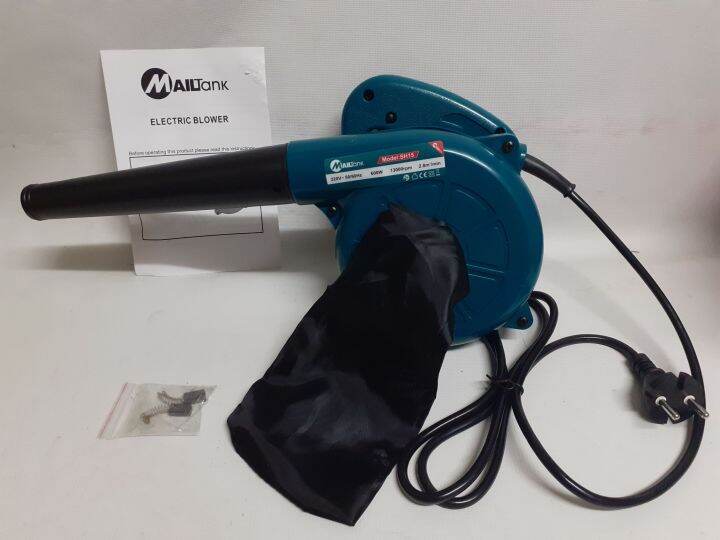 Air Blower Mailtank SH15 | Lazada PH