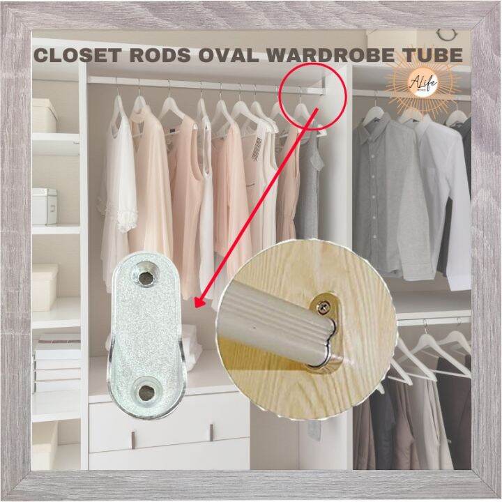 ALife World Wardrobe Clothes Thick Oval Pipe Support Rod Pole End ...