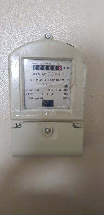 ACESTAR SINGLE PHASE ELECTRONIC METER 10(40Amp) DIGITAL ELECTRONIC ...