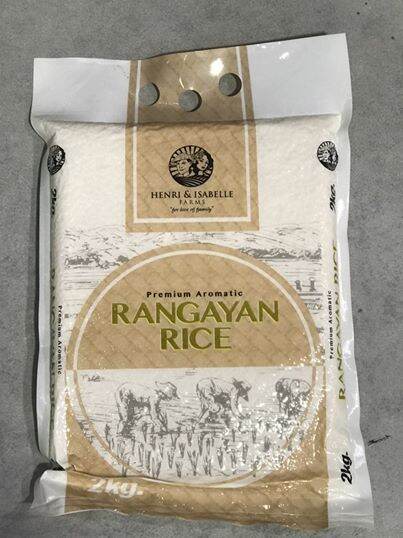 Henri & Isabelle Rangayan Premium Aromatic Rice 2 kg | Lazada PH