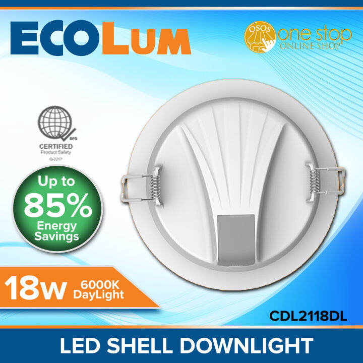 ECOLum 8" Recessed Slim Downlight 18watts Daylight CDL2118DL *OSOS ...