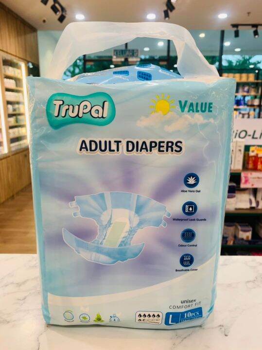 TRUPAL ADULT DIAPERS VALUE L 10S | Lazada