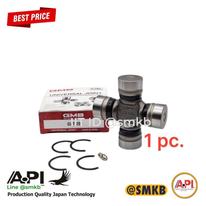 ลูกปืนยอยท์ ยอยกากบาท TOYOTA BU20, BU25, BU60 TOYOTA ไดน่า, TOYOTA REVO ...