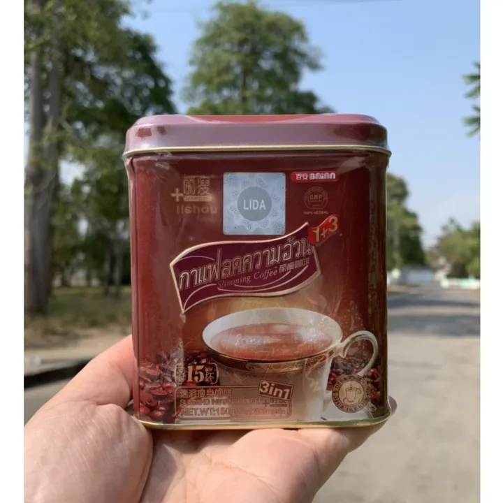 คอฟฟี่กล่องเหล็ก แบบกล่องเหล็ก LISO COFFEE บรรจุ 15 ซอง | Lazada.co.th