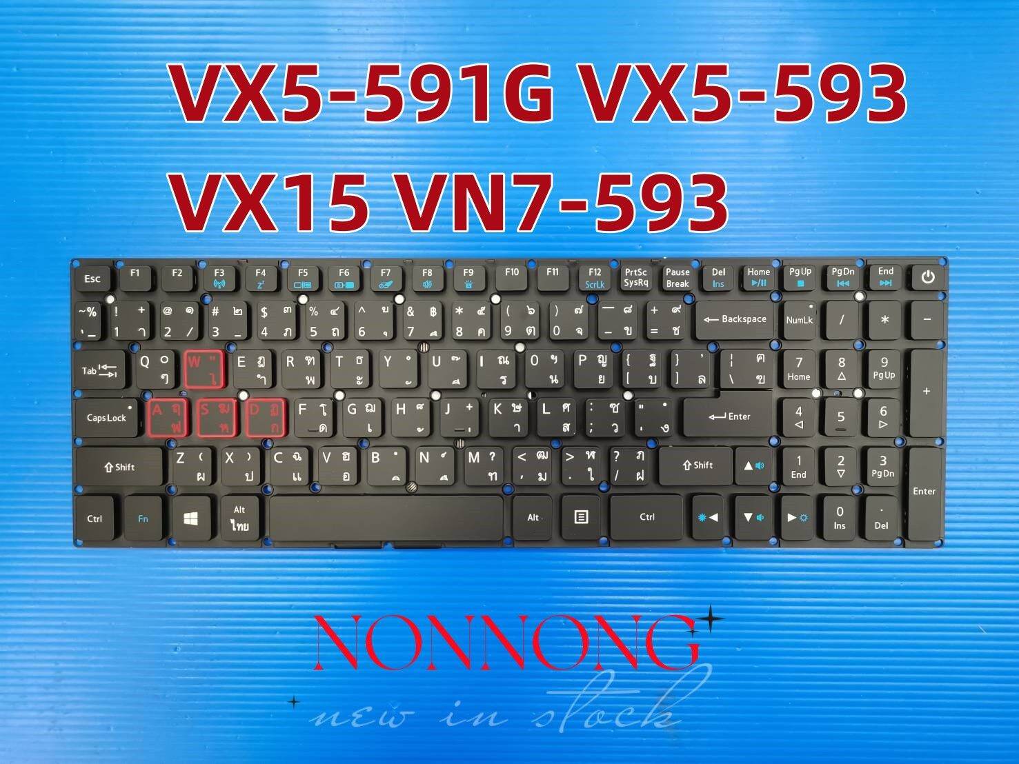 ACER Keyboard คีย์บอร์ด ACER Aspire VX5-591G VX5-593 VX15 VN7-593 ...