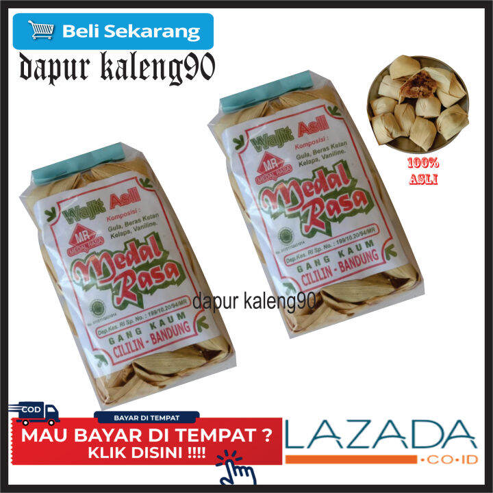 WAJIT MEDAL RASA - WAJIT KHAS ASLI 500GR - WAJIT CILILIN - WAJIK ...